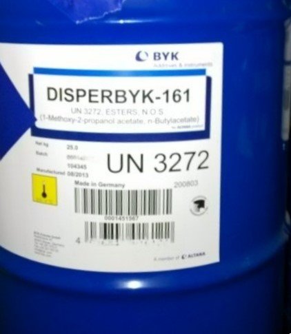 DISPERBYK-161 润湿分散剂 _上海恒曜化工有限公司