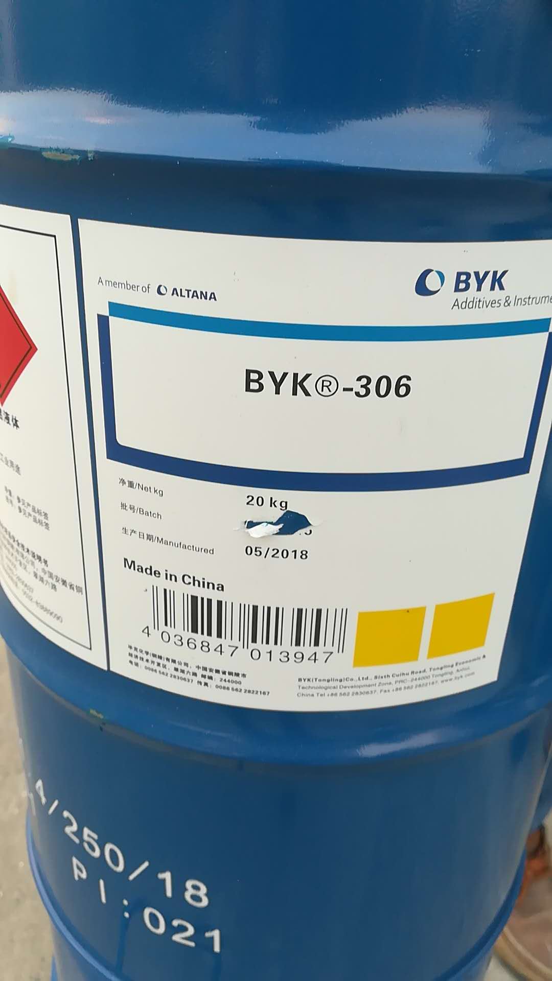 BYK-306 _上海恒曜化工有限公司