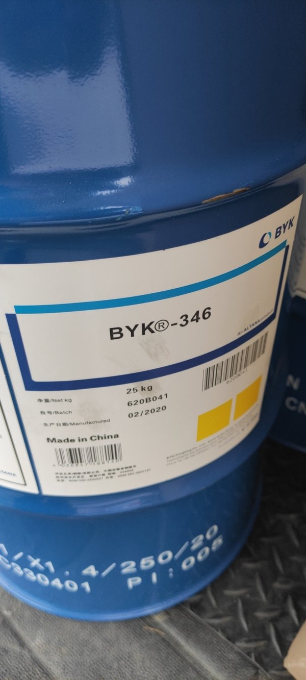 BYK-346 水性底材润湿剂_上海恒曜化工有限公司