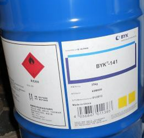 BYK-141 消泡剂_上海恒曜化工有限公司