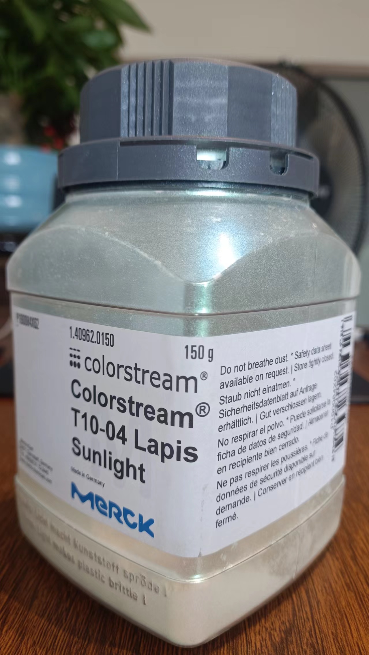 Colorstream T10-04 珠光粉_上海恒曜化工有限公司