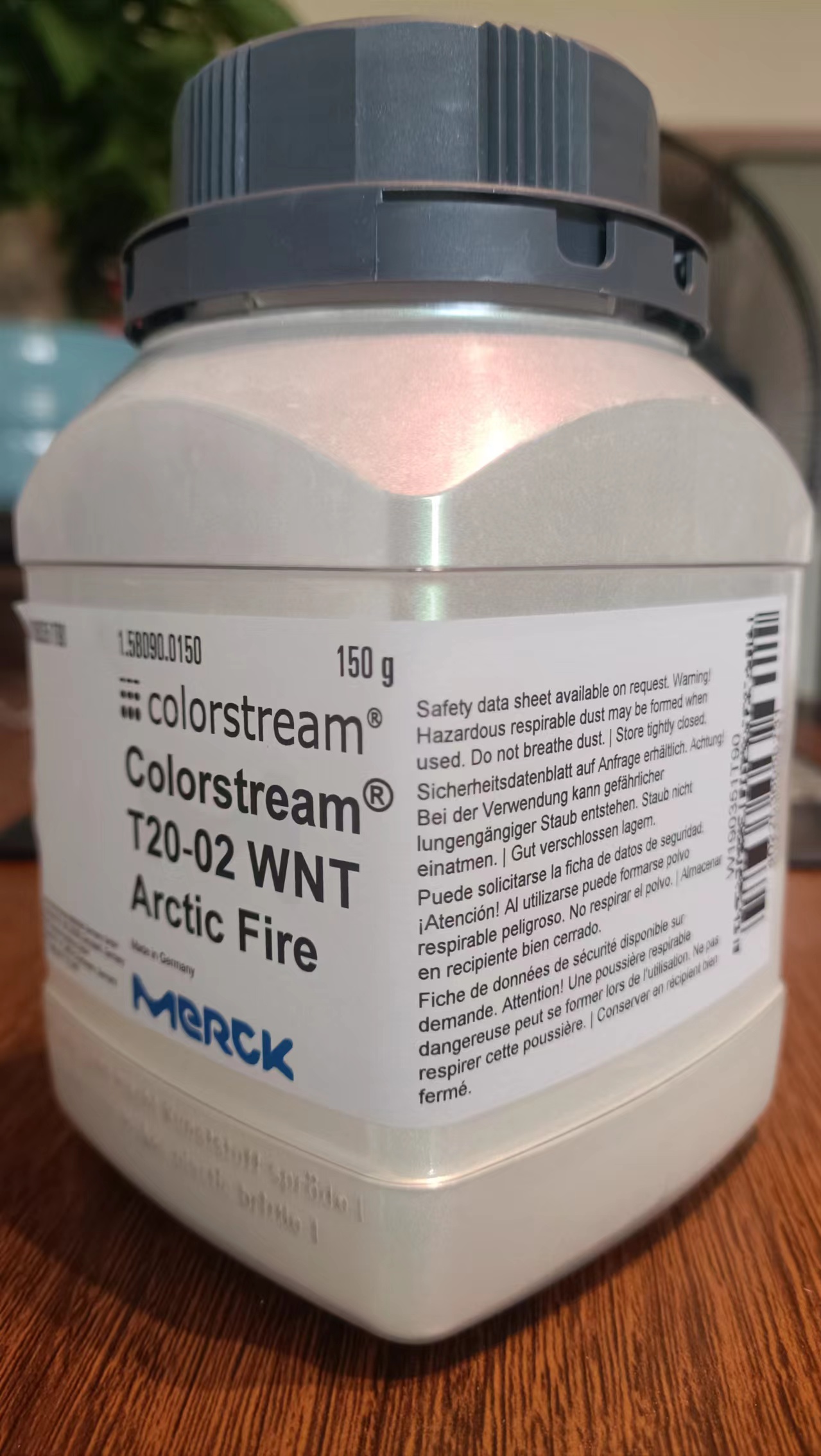 Colorstream® T20-02 珠光粉_上海恒曜化工有限公司