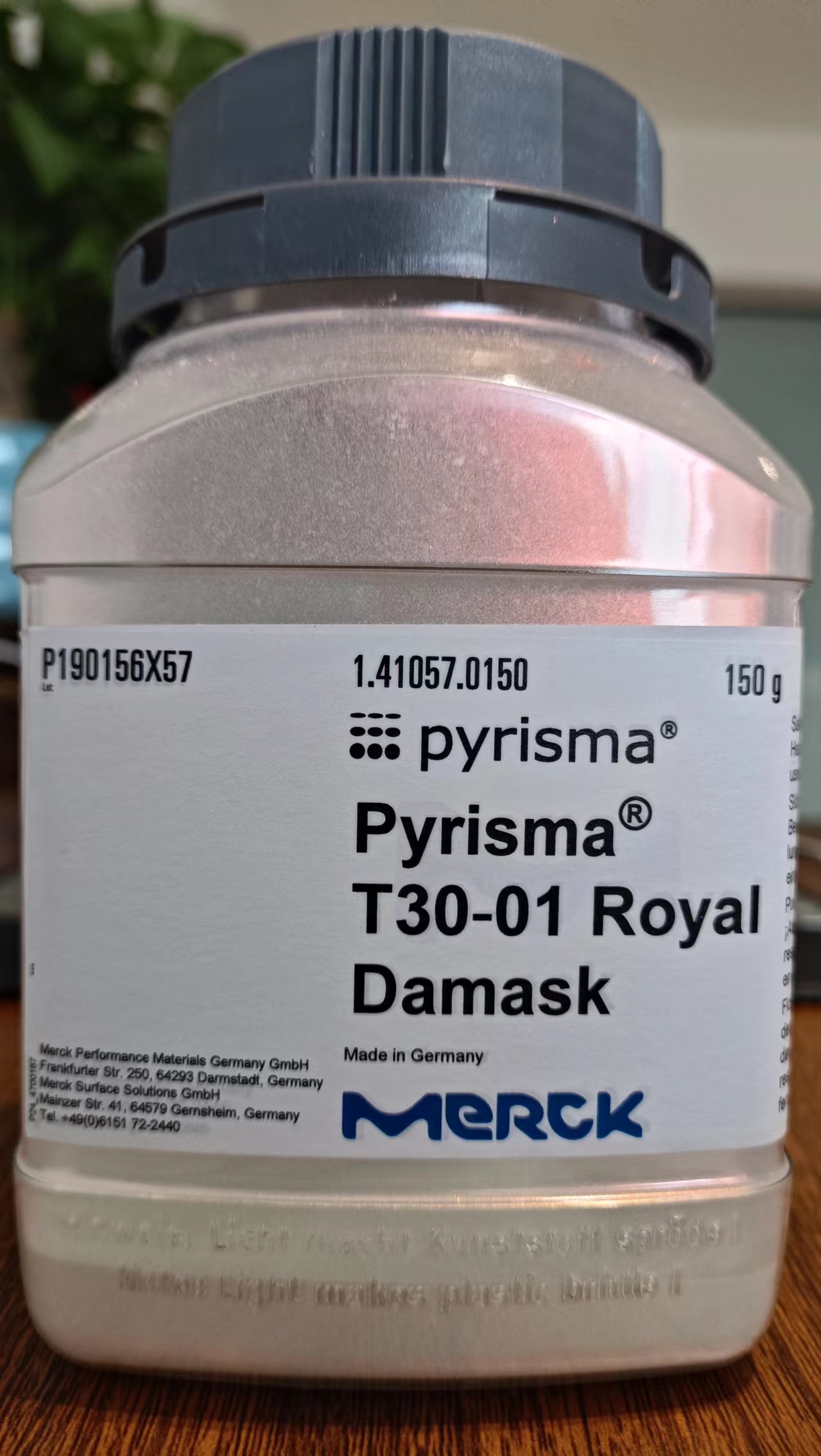 Pyrisma T30-01 珠光粉_上海恒曜化工有限公司