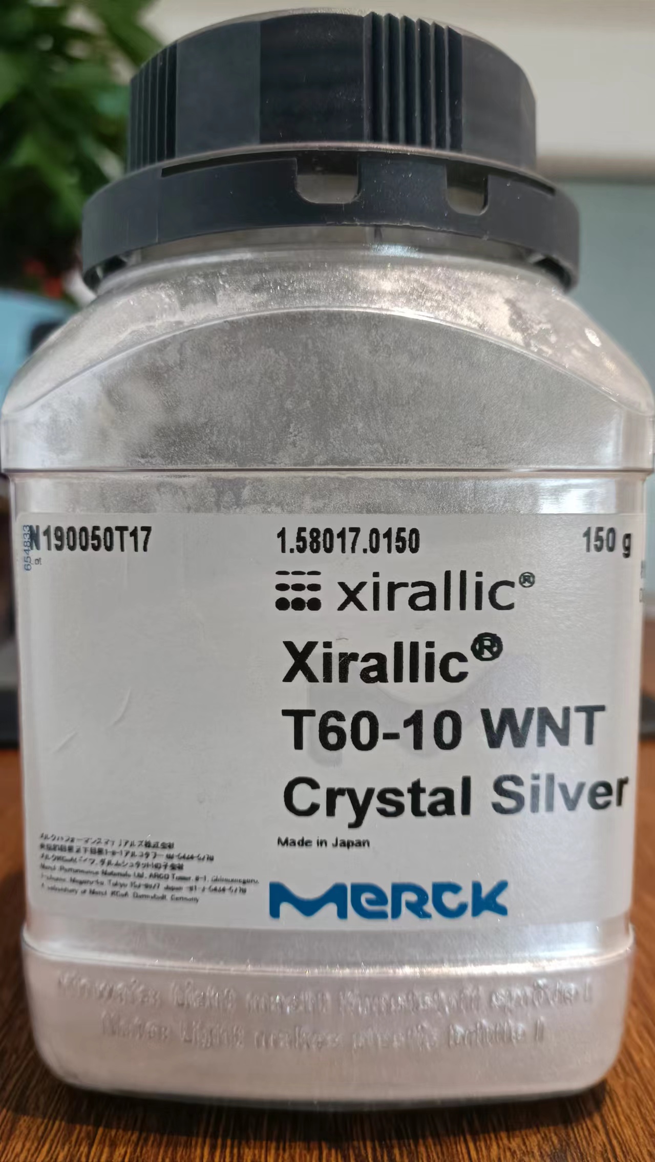 XIRALLIC® T60-10 WNT 珠光粉_上海恒曜化工有限公司