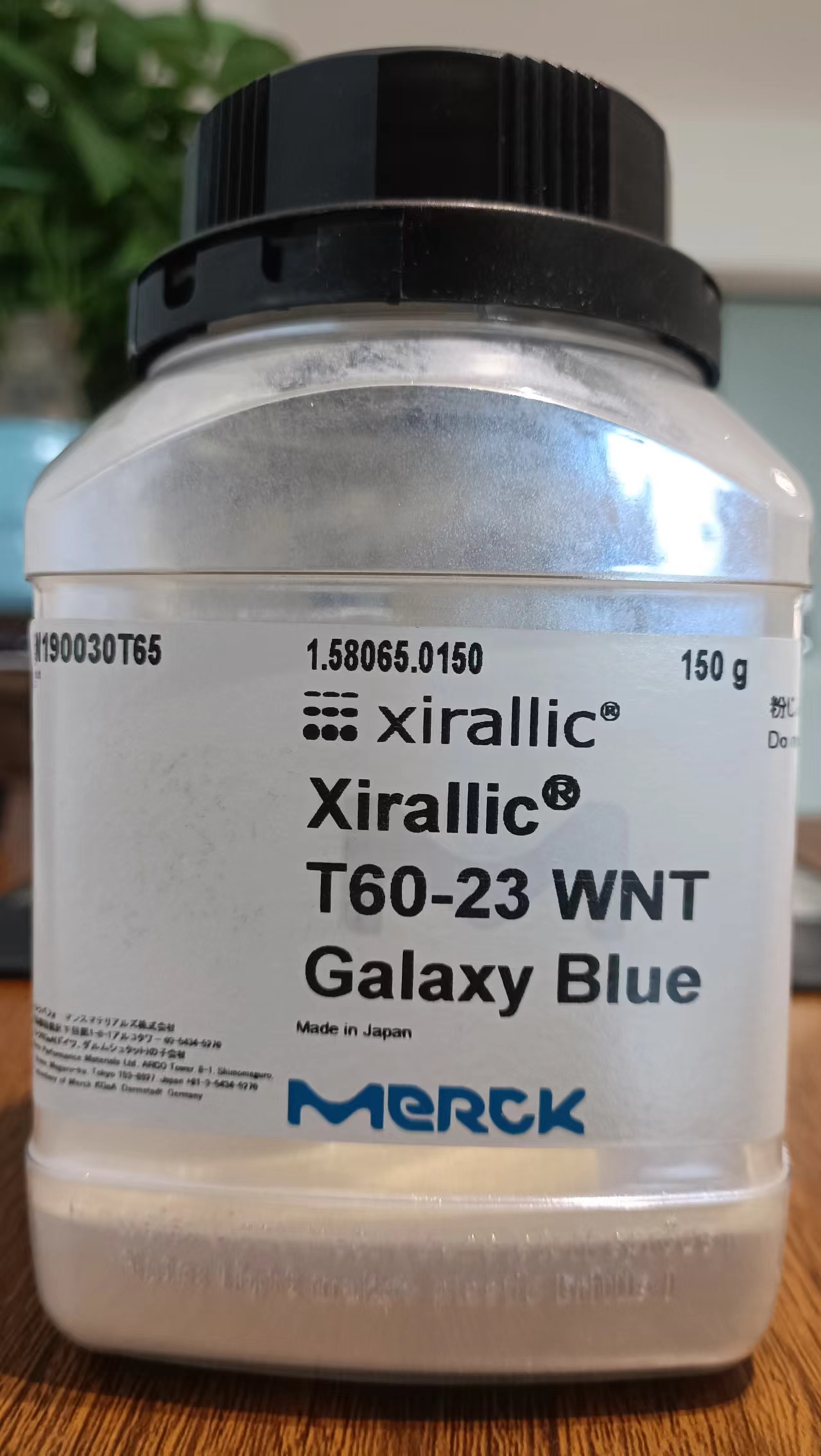 XIRALLIC® T60-23 WNT 珠光粉_上海恒曜化工有限公司