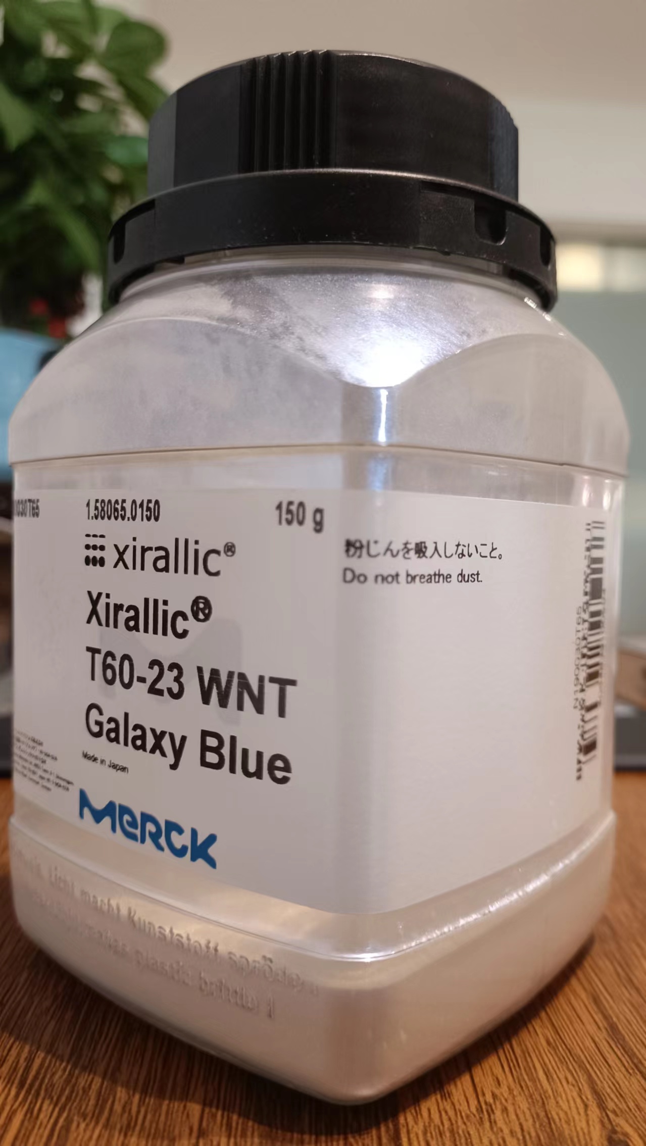 XIRALLIC® T60-23 WNT 珠光粉_上海恒曜化工有限公司
