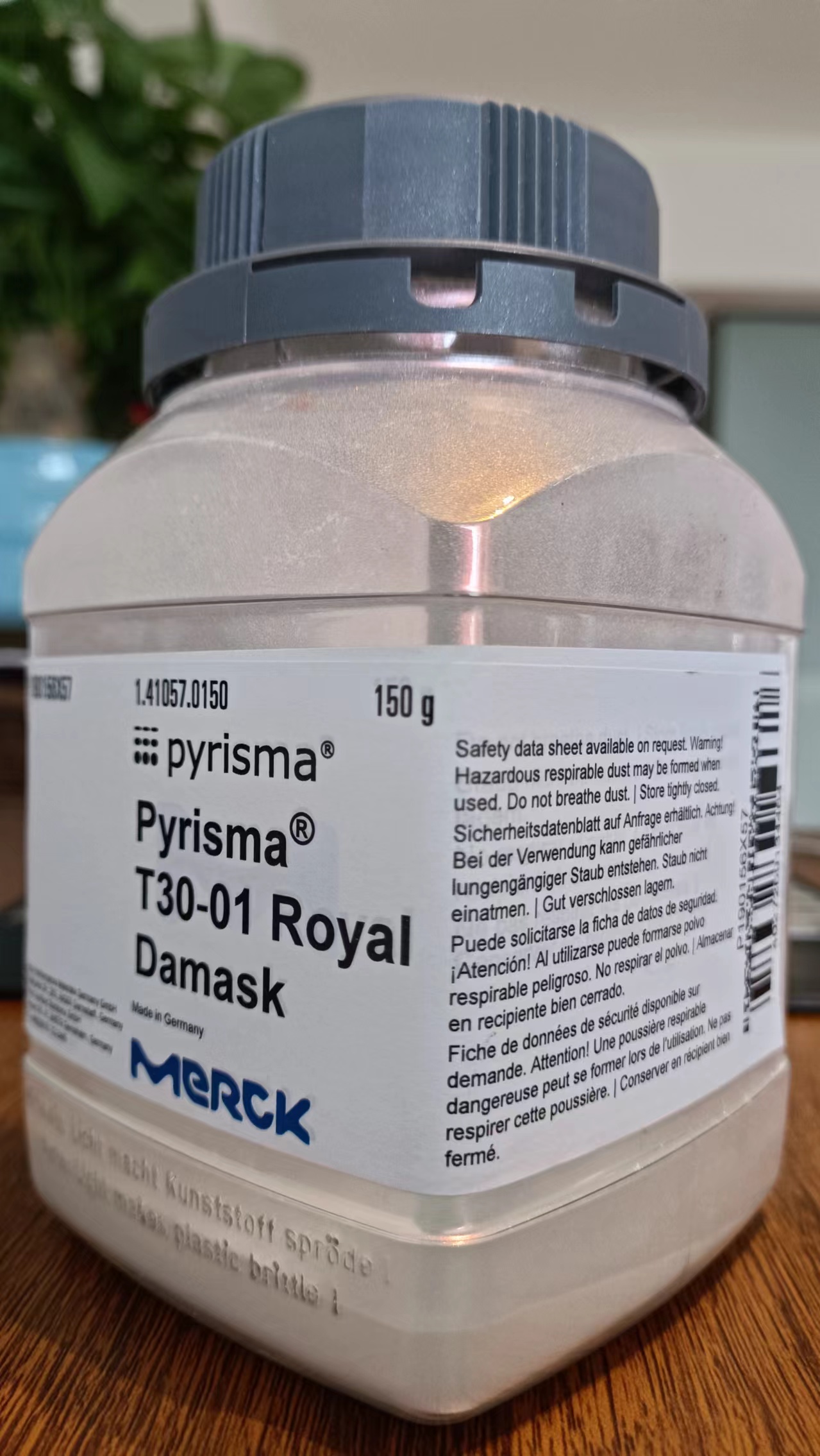 Pyrisma T30-01 珠光粉_上海恒曜化工有限公司