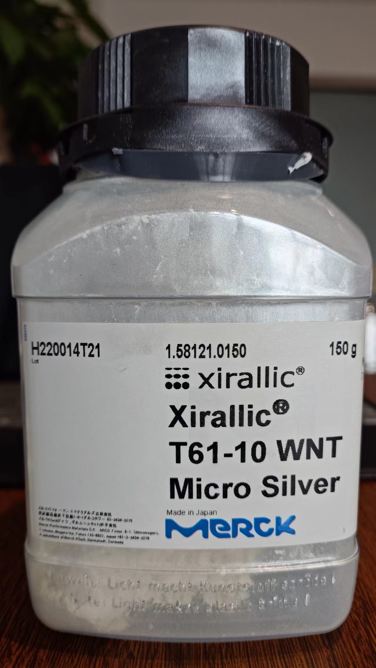 XIRALLIC® T61-10 WNT Micro Silver_上海恒曜化工有限公司