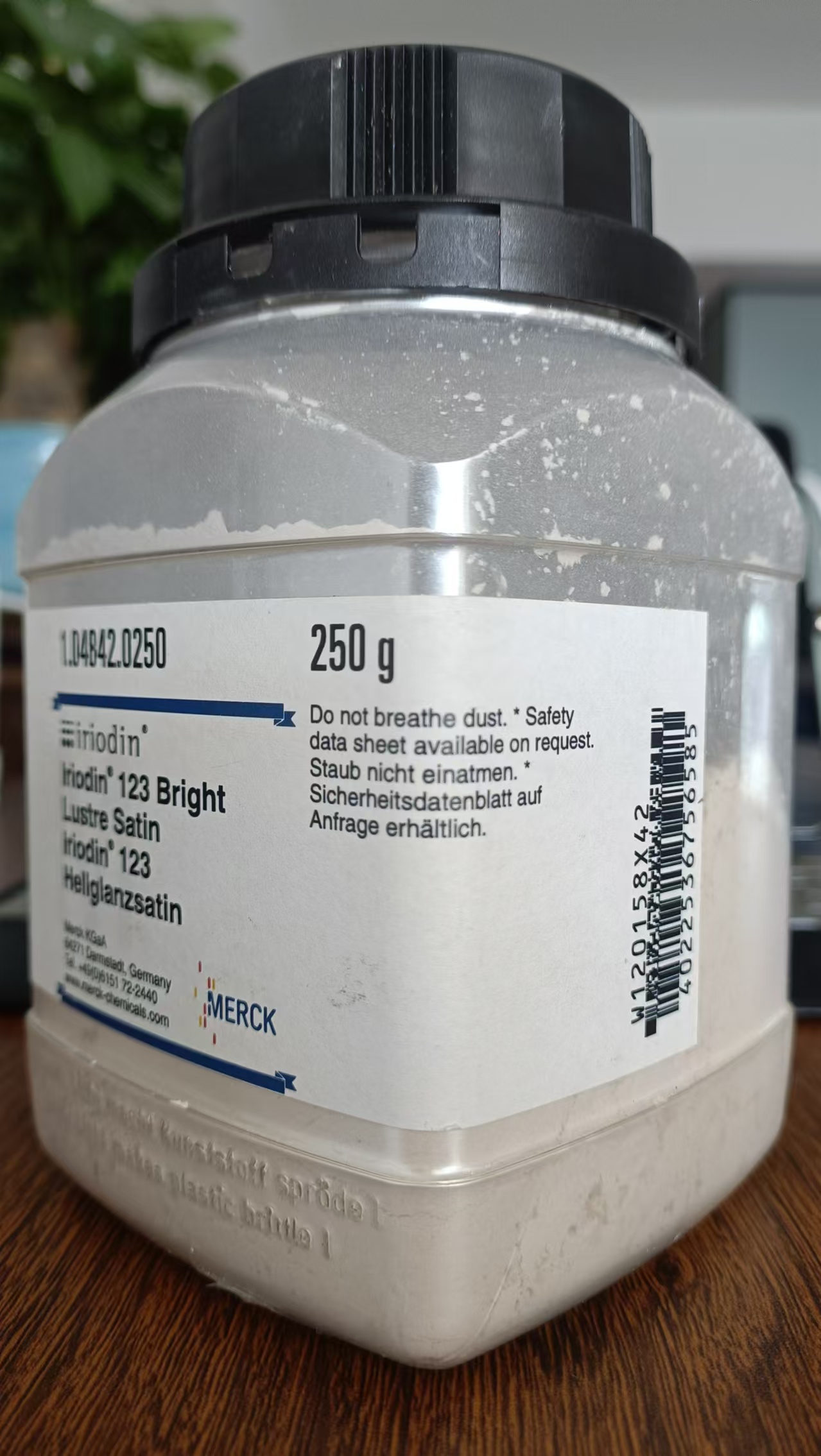 IRIODIN® 123 Bright Luster Satin 珠光粉_上海恒曜化工有限公司