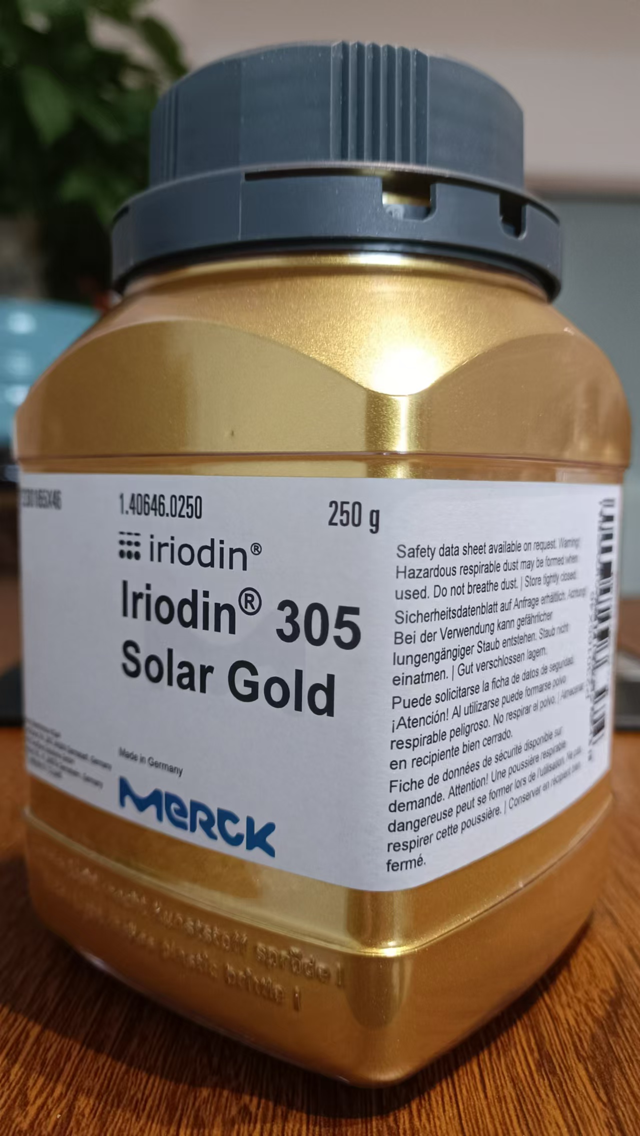 IRIODIN® 305 Solar Gold 珠光粉