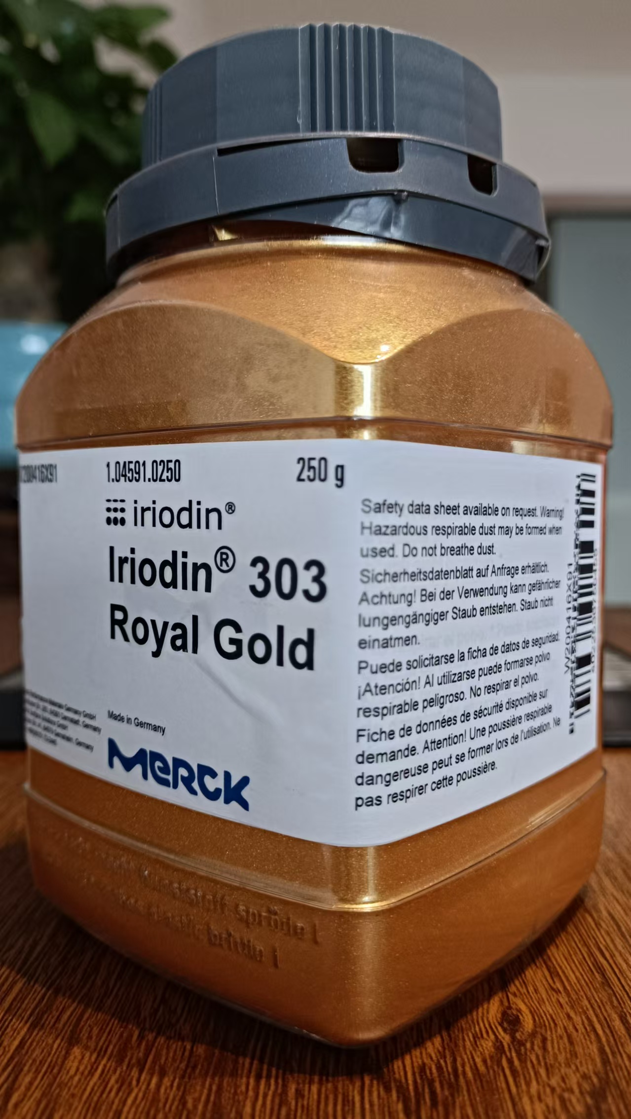 IRIODIN® 303 Royal Gold_上海恒曜化工有限公司