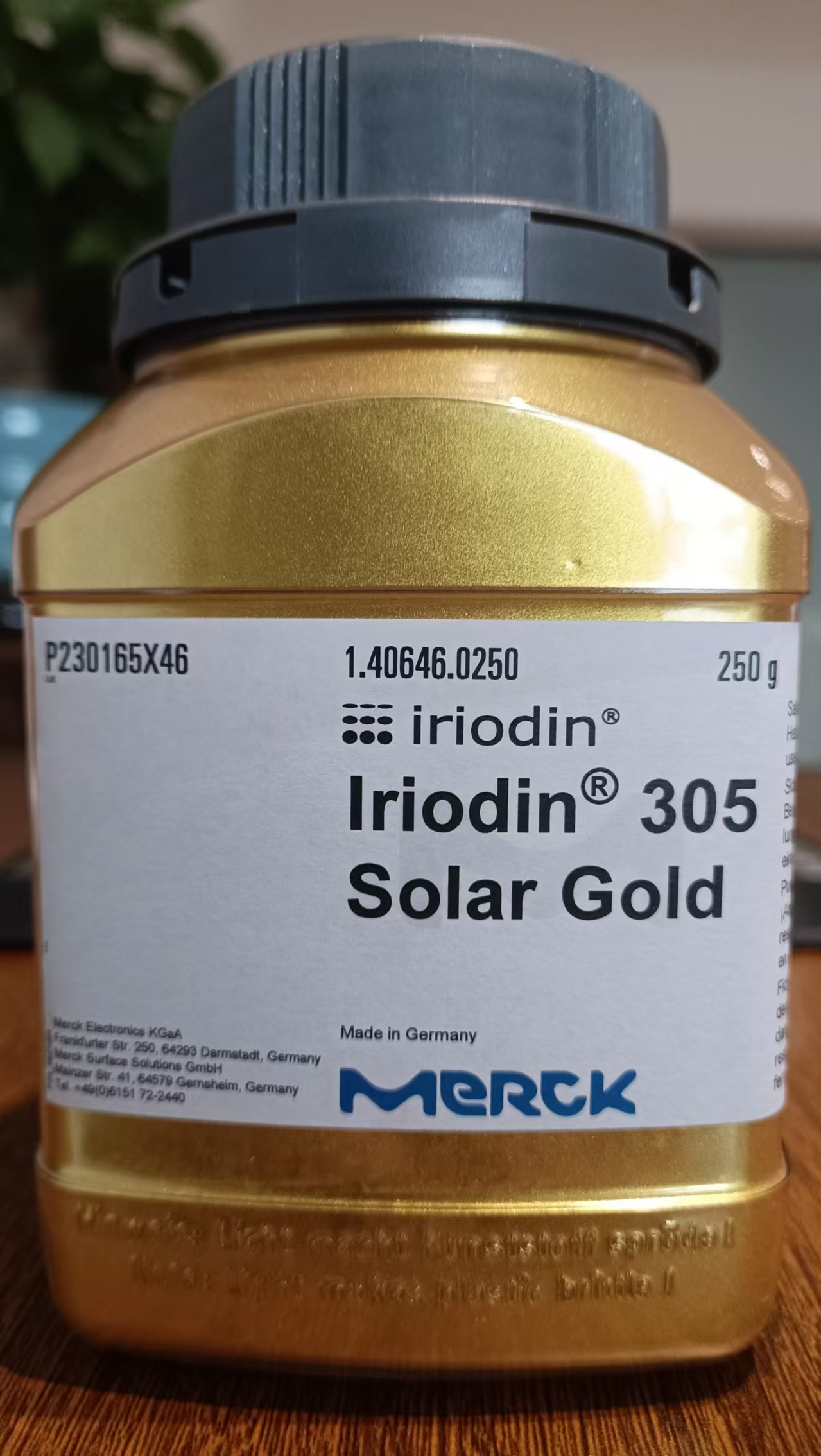 IRIODIN® 305 Solar Gold 珠光粉