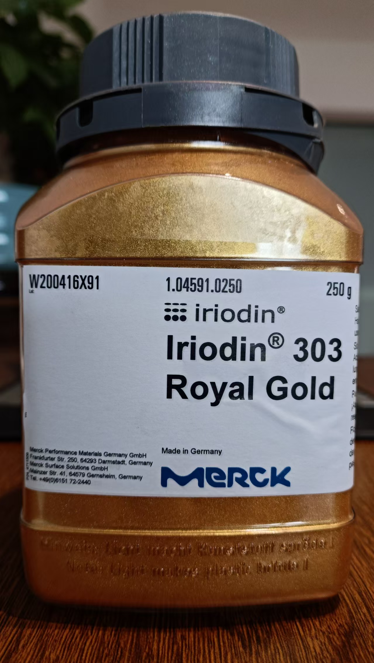 IRIODIN® 303 Royal Gold_上海恒曜化工有限公司