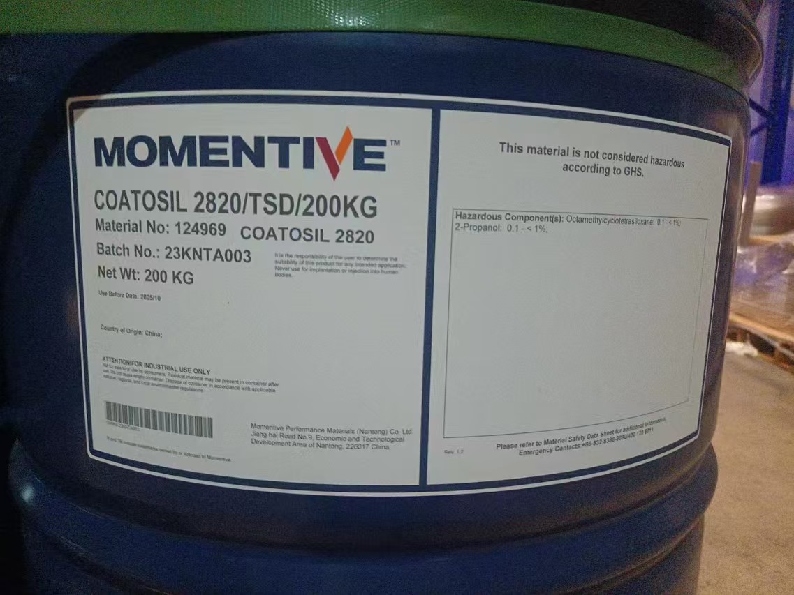 MOMENTIVE CoatOSil* 2820 手感流平助劑_上海恒曜化工有限公司