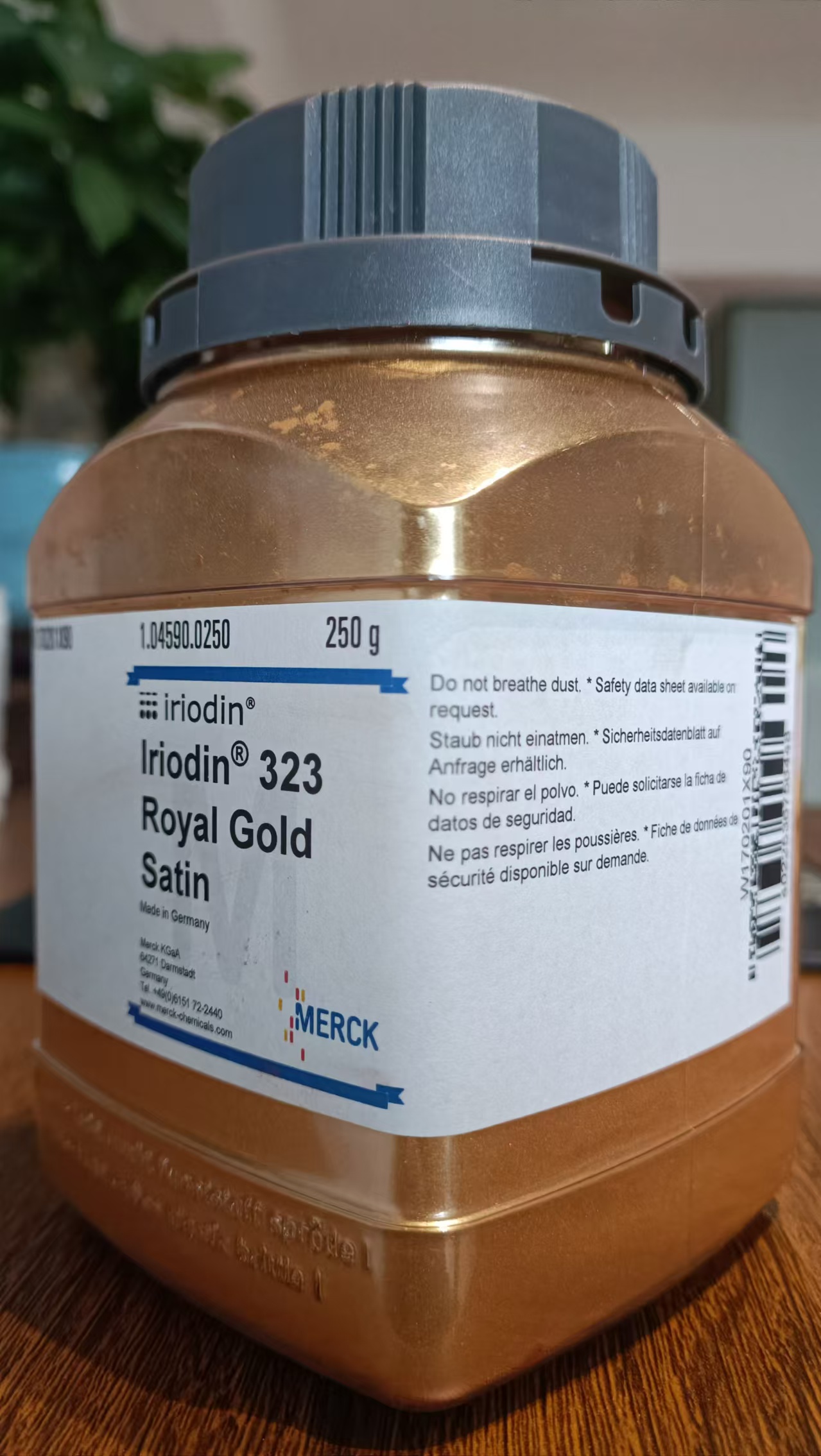 IRIODIN® 323 Royal Gold Satin 珠光粉_上海恒曜化工有限公司