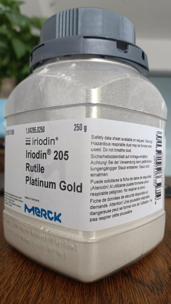 IRIODIN® 205 Rutile Platinum Gold 珠光粉_上海恒曜化工有限公司