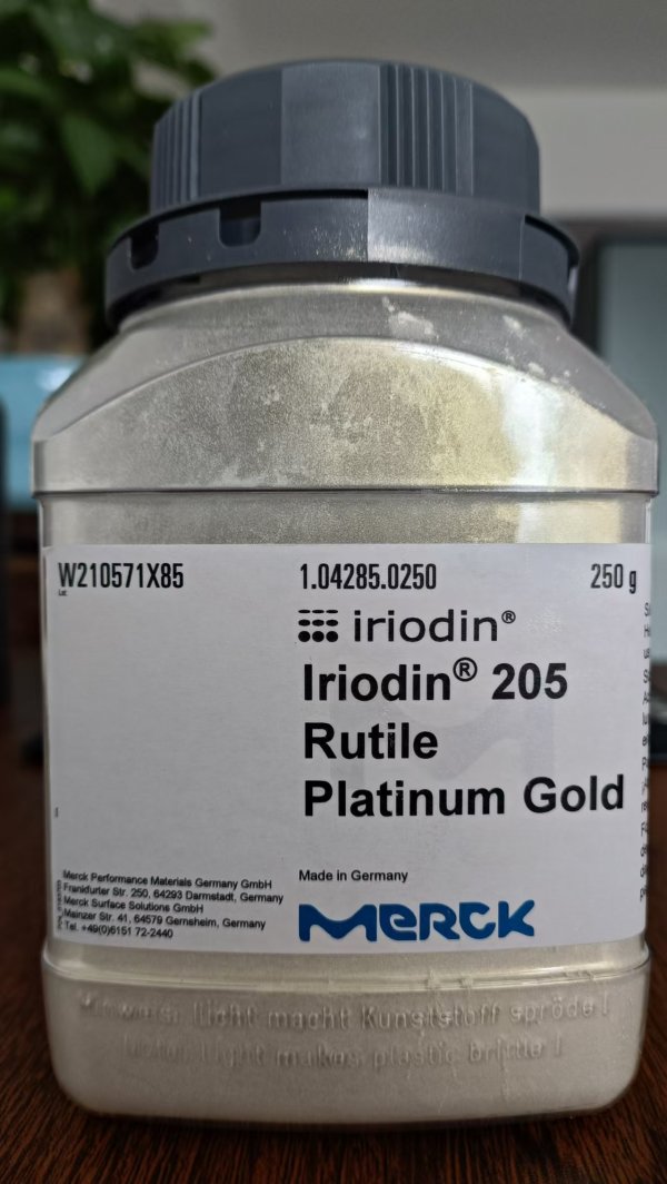 IRIODIN® 205 Rutile Platinum Gold 珠光粉_上海恒曜化工有限公司