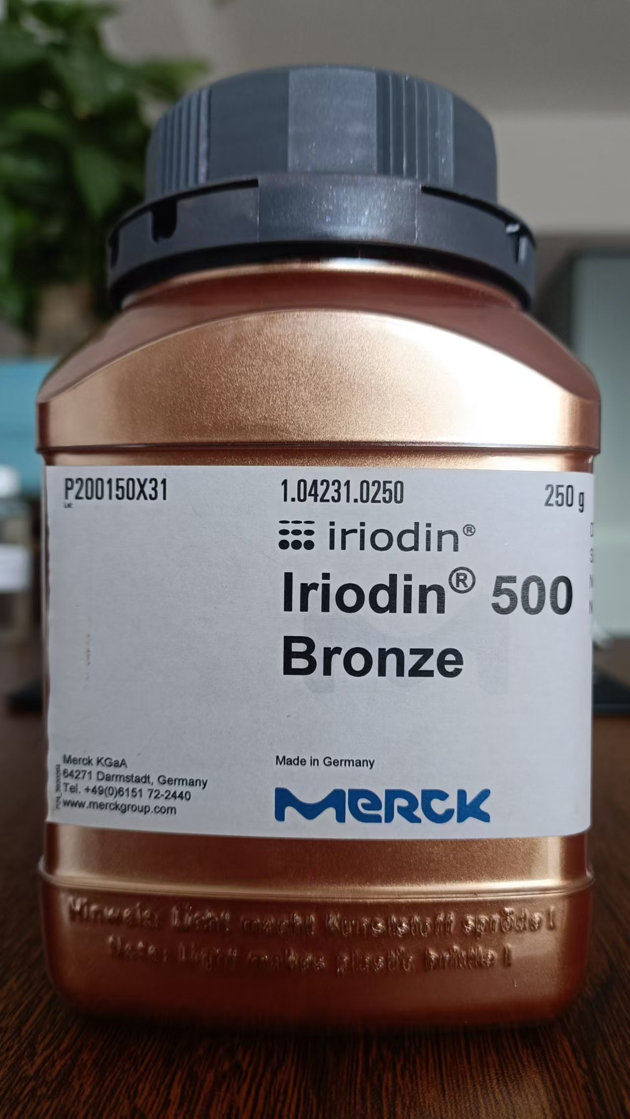 IRIODIN® 500 Bronze 珠光粉_上海恒曜化工有限公司