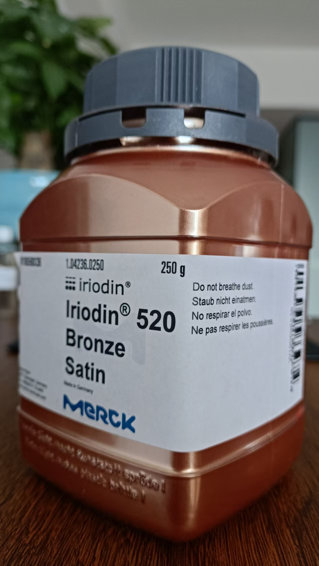 IRIODIN® 520 Bronze Satin 珠光粉_上海恒曜化工有限公司