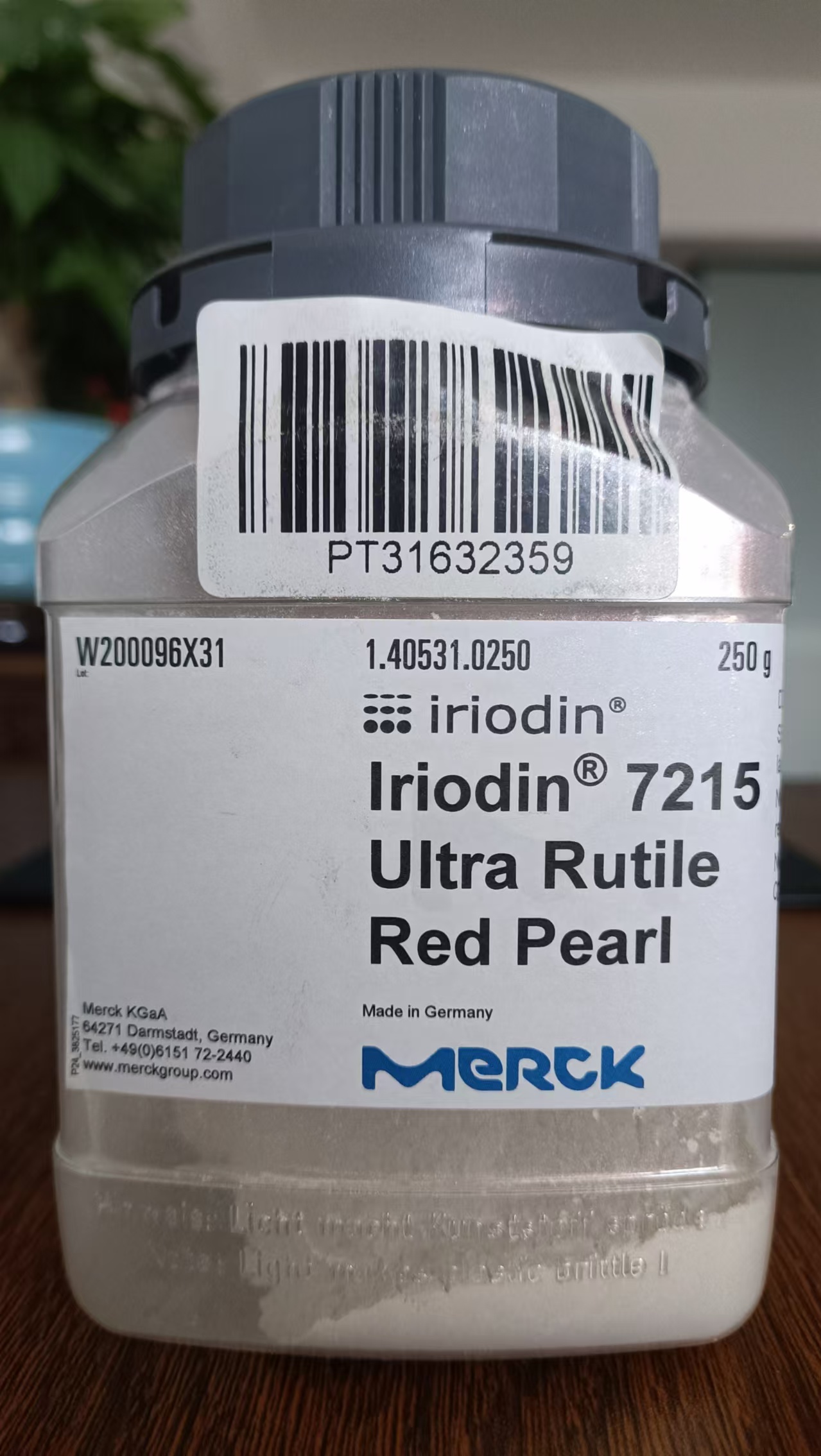 IRIODIN® 7215 Ultra Rutile Red Pearl 珠光粉_上海恒曜化工有限公司