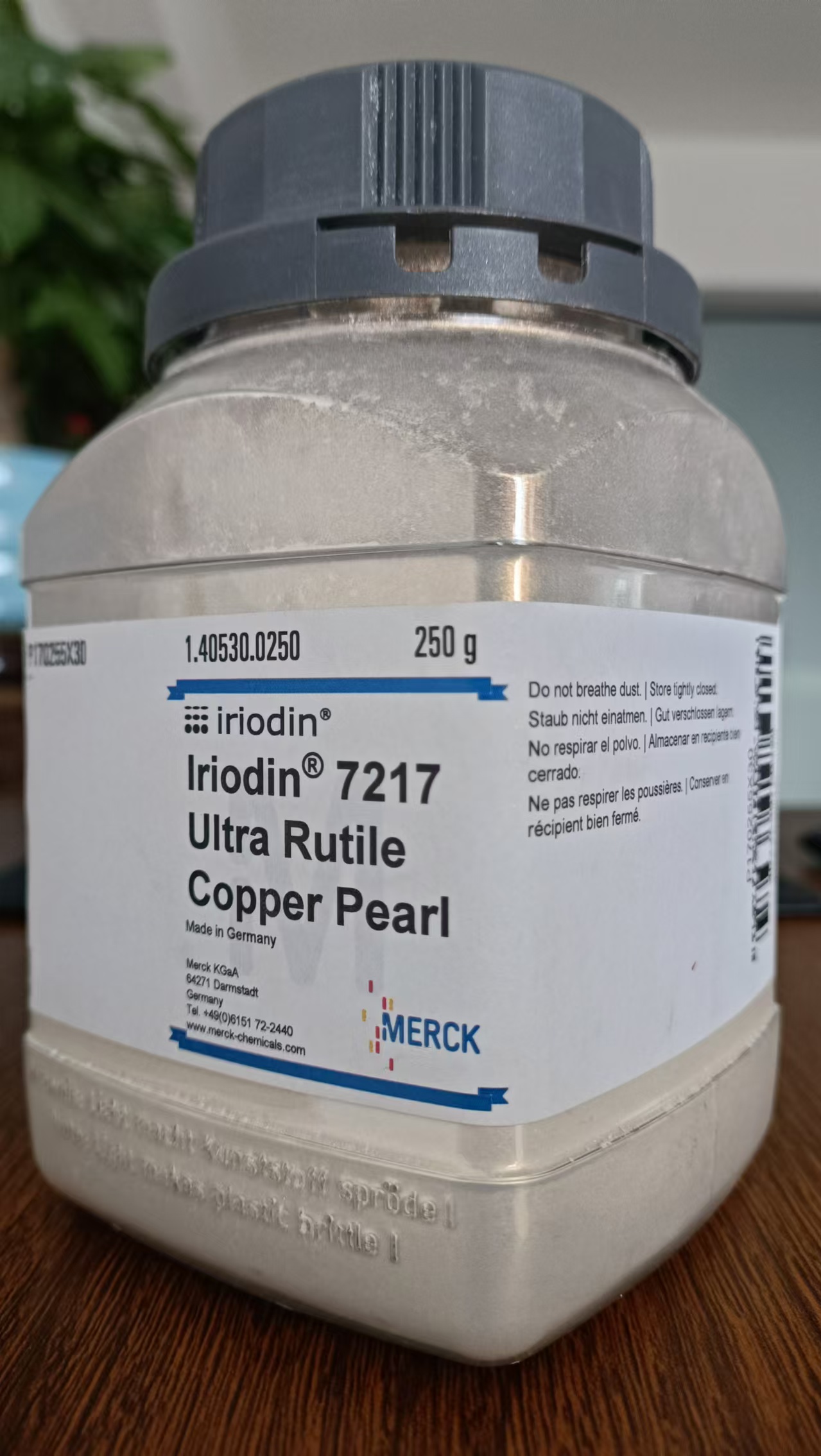 IRIODIN® 7217 Ultra Rutile Copper Pearl 珠光粉_上海恒曜化工有限公司