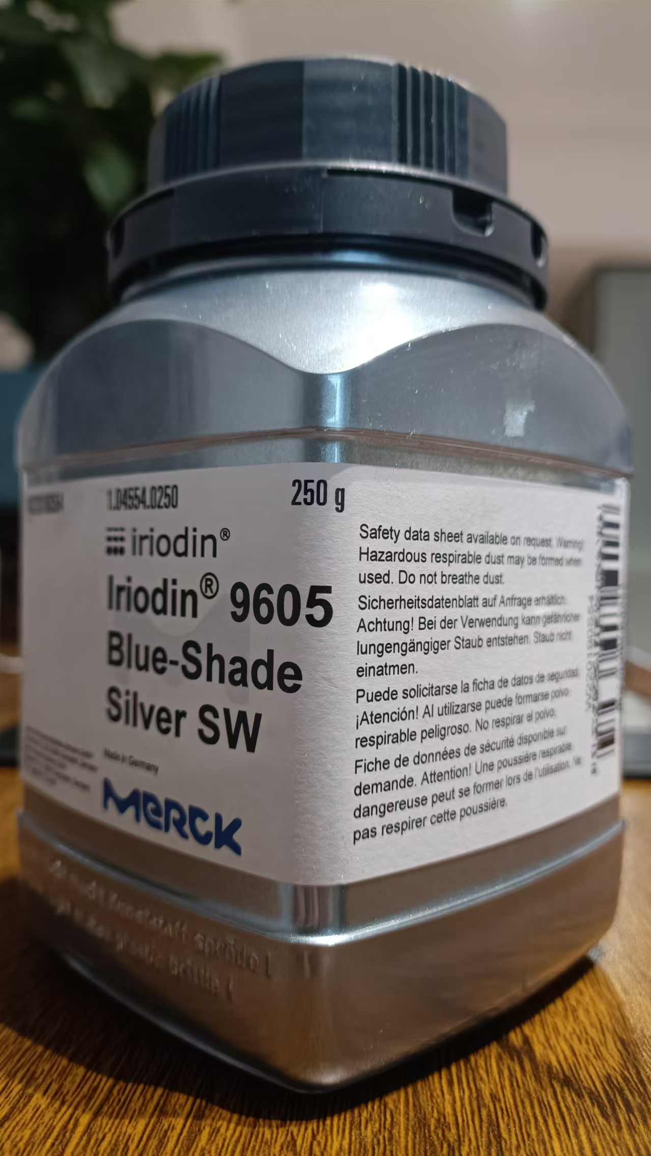 IRIODIN® 9605 Blue-Shade Silver SW 珠光粉_上海恒曜化工有限公司