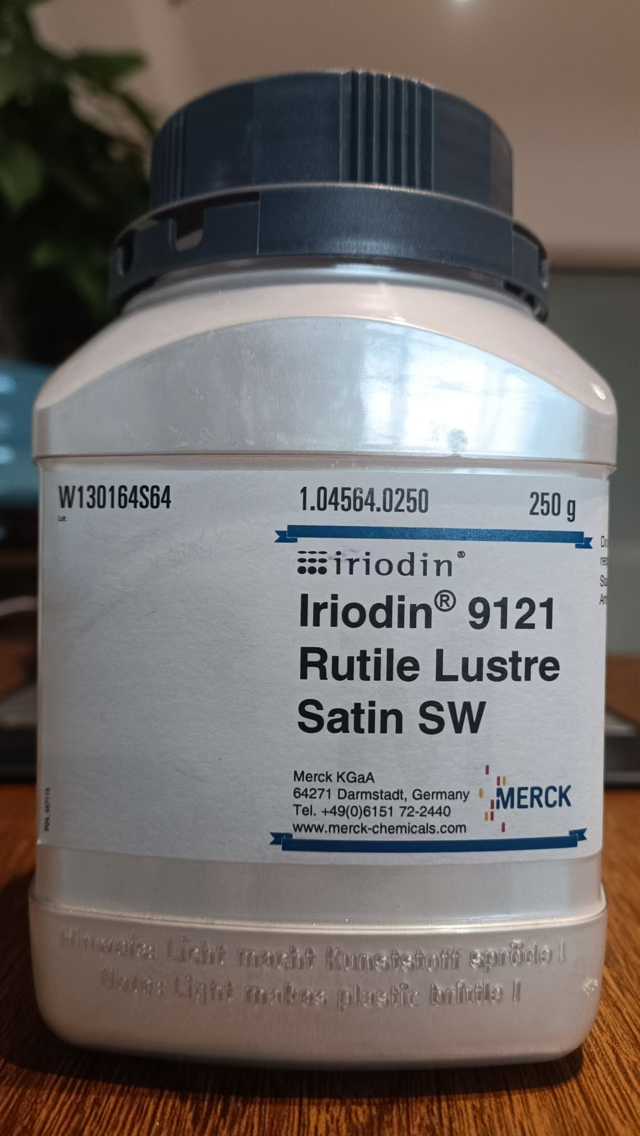 IRIODIN® 9121 Rutile Lustre Satin SW 珠光粉_上海恒曜化工有限公司
