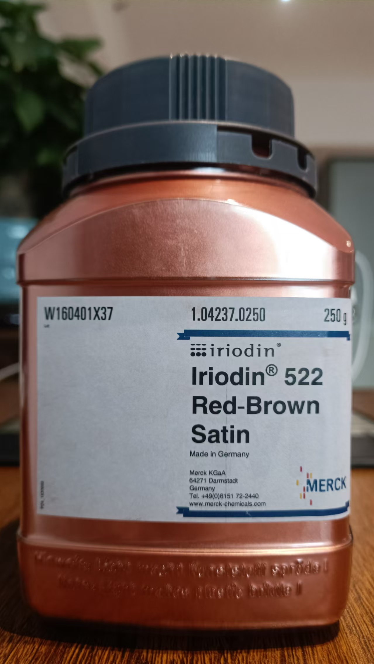 IRIODIN® 522 Red-Brown Satin 珠光粉_上海恒曜化工有限公司