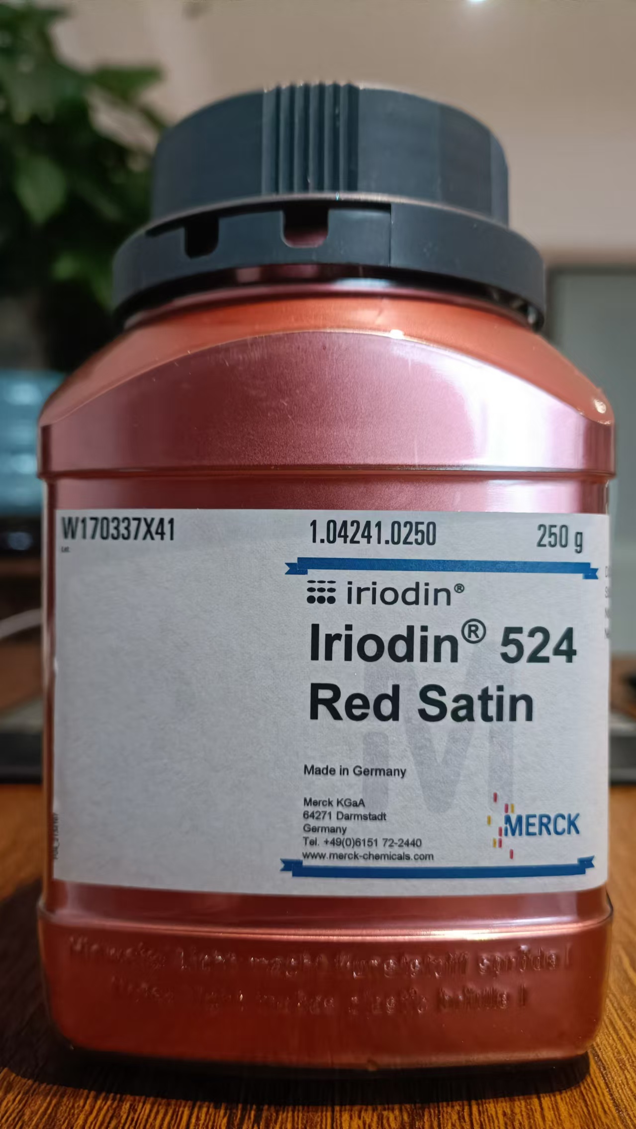 IRIODIN® 524 Red Satin 珠光粉_上海恒曜化工有限公司