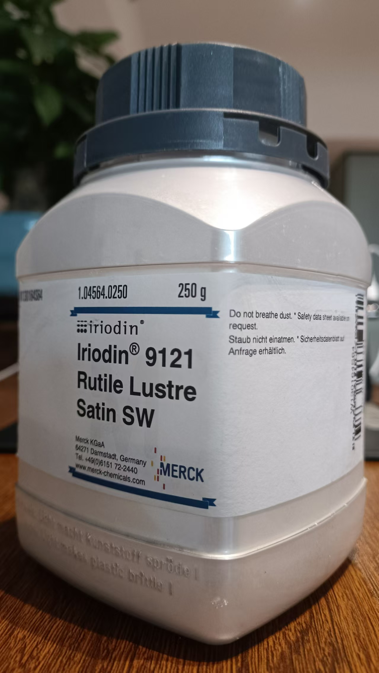 IRIODIN® 9121 Rutile Lustre Satin SW 珠光粉_上海恒曜化工有限公司