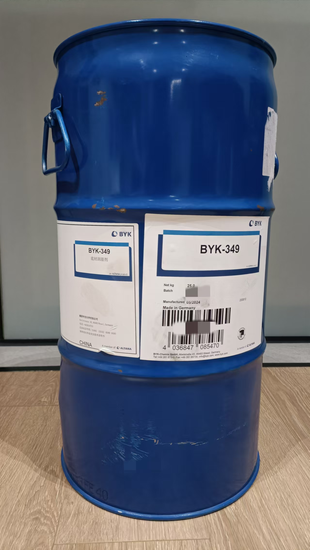 BYK-349 水性基材润湿剂_上海恒曜化工有限公司