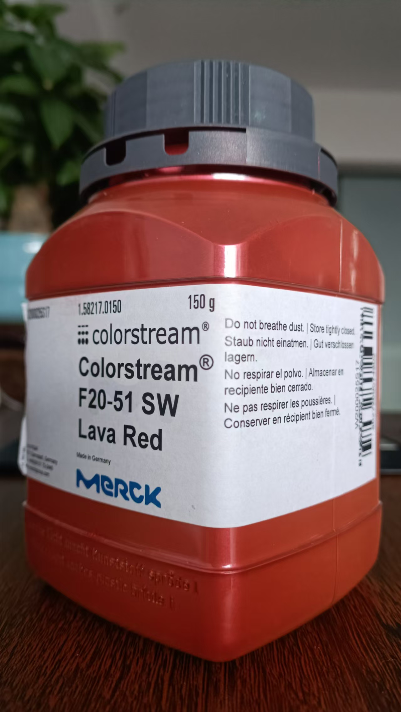 COLORSTREAM® F20-51 SW LAVA RED 珠光粉_上海恒曜化工有限公司