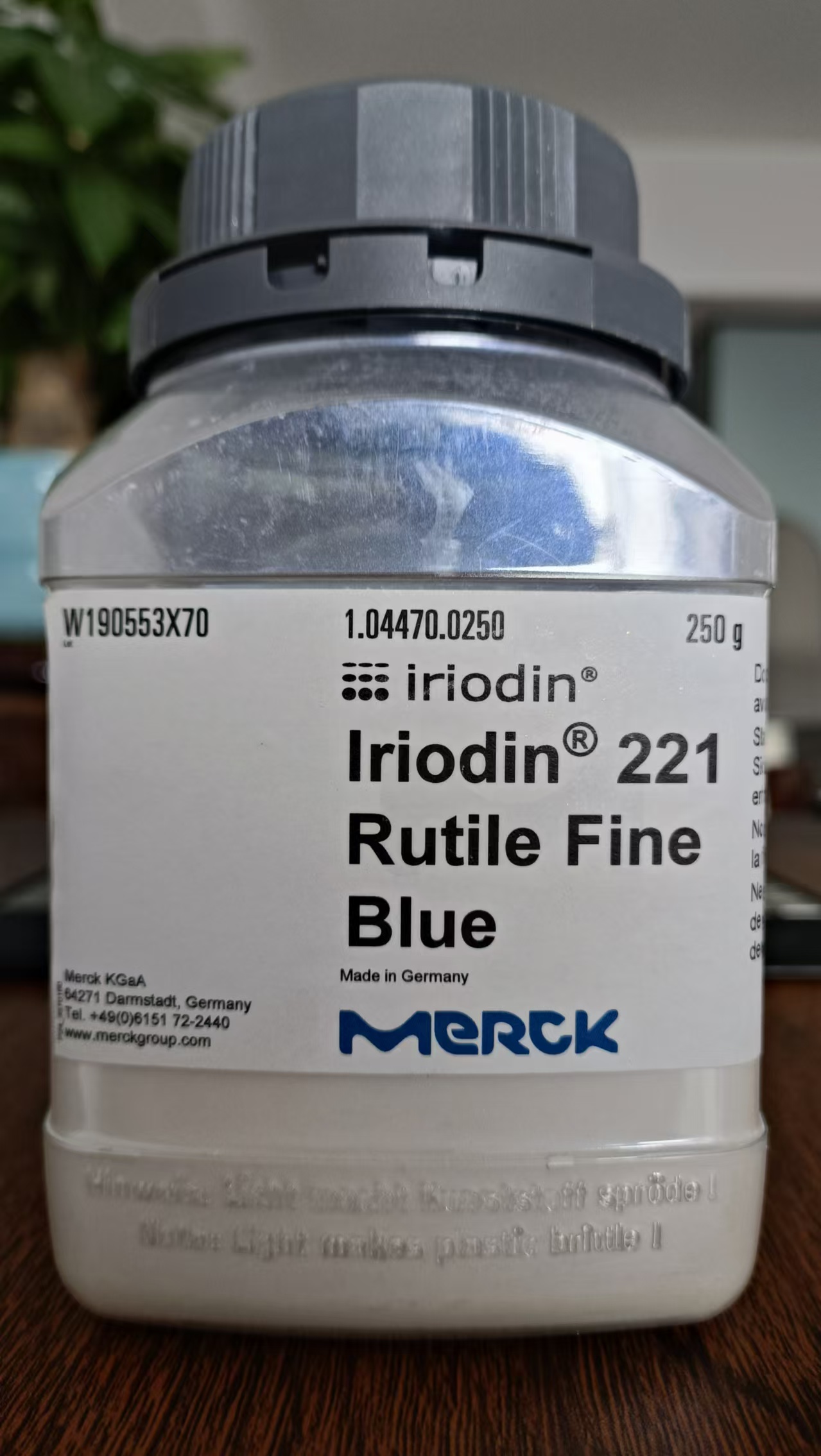 IRIODIN® 221 Rutile Fine Blue 珠光粉_上海恒曜化工有限公司