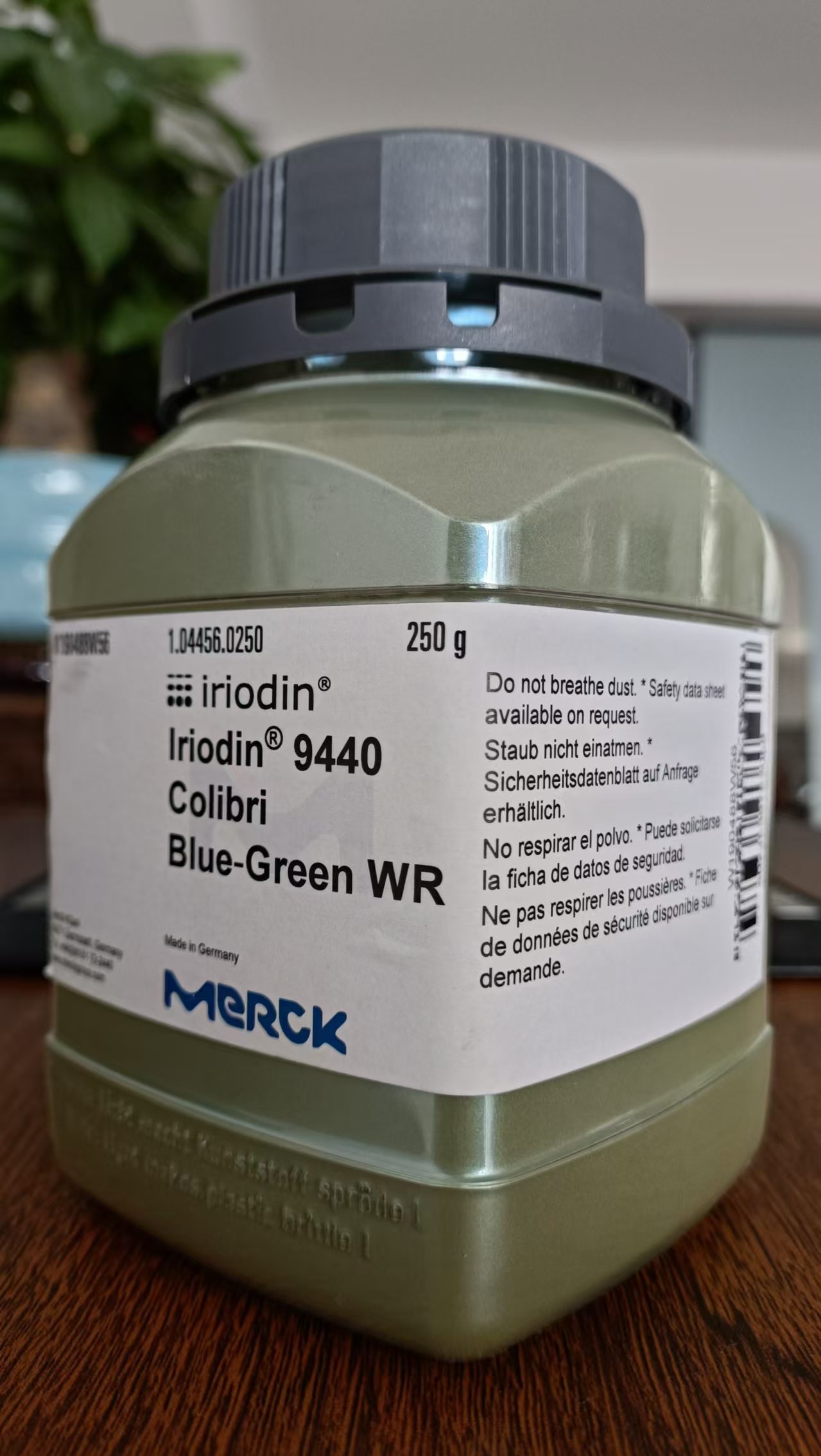 IRIODIN® 9440 Colibri Blue-Green WR 珠光粉_上海恒曜化工有限公司