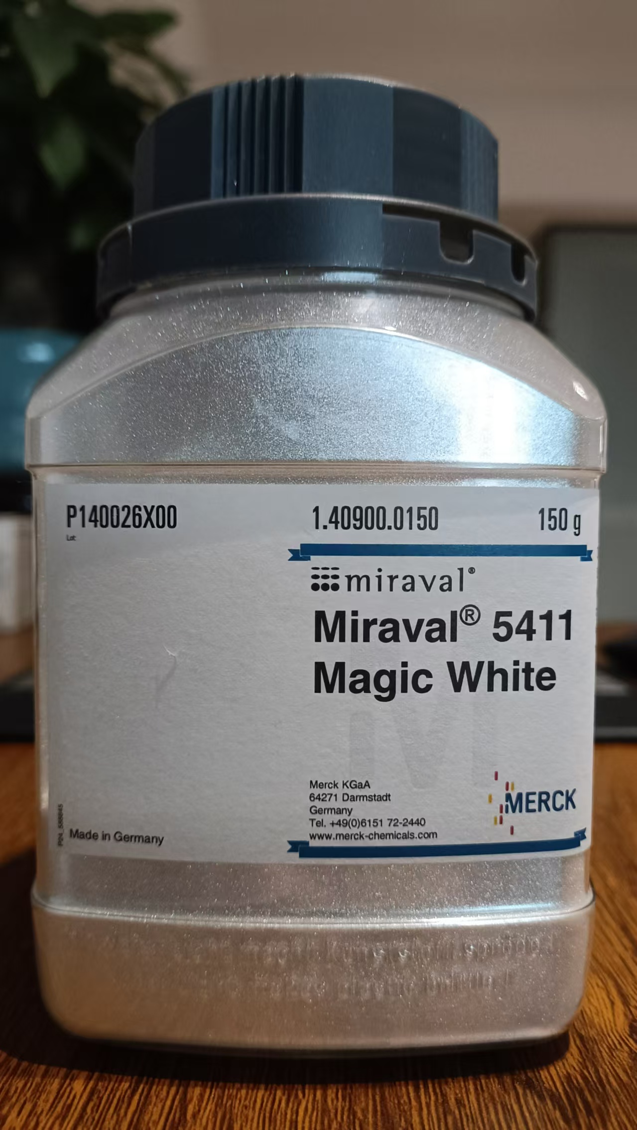 MIRAVAL® 5411 Magic White 珠光粉_上海恒曜化工有限公司