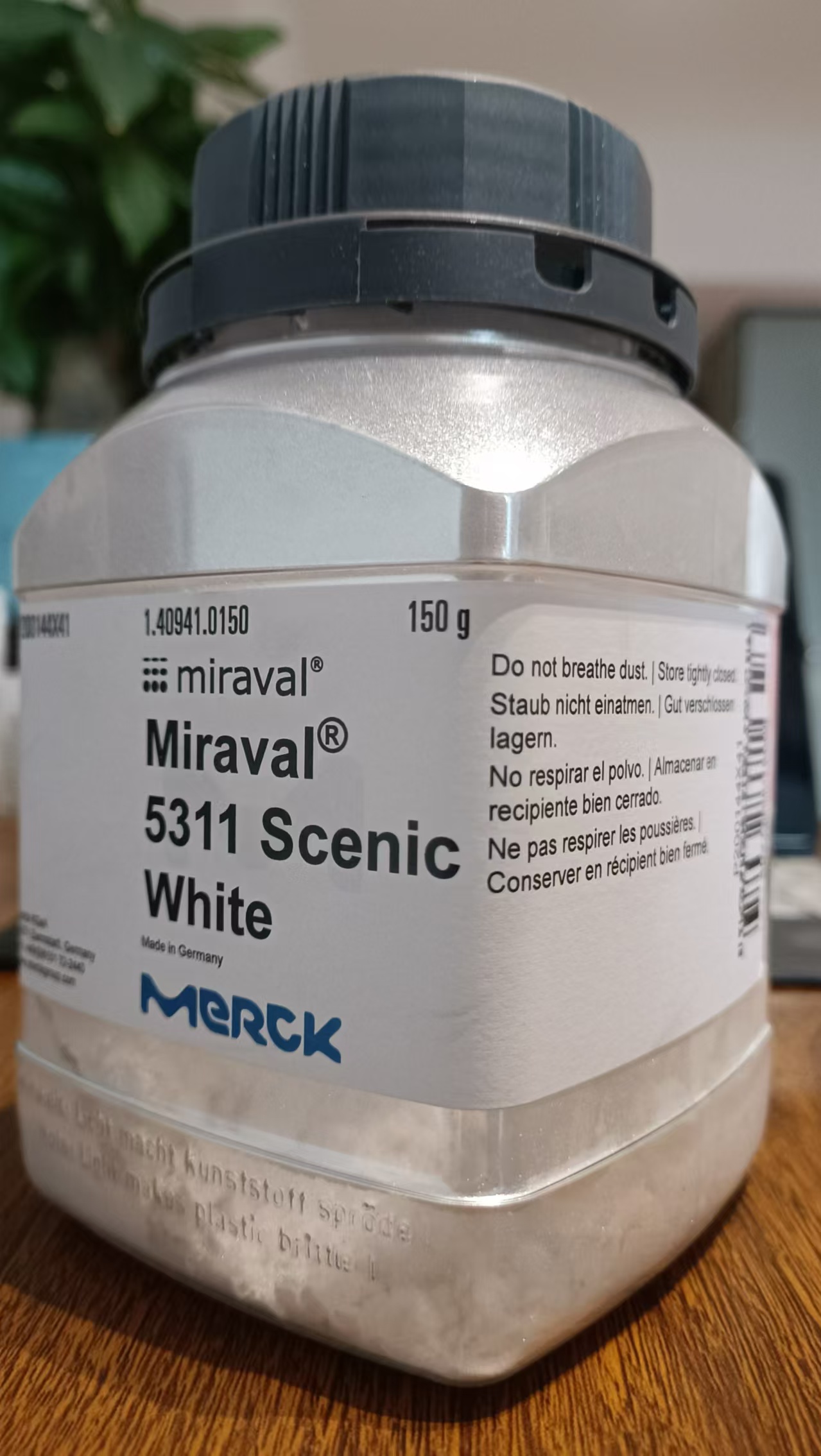 MIRAVAL® 5311 Scenic White 珠光粉_上海恒曜化工有限公司