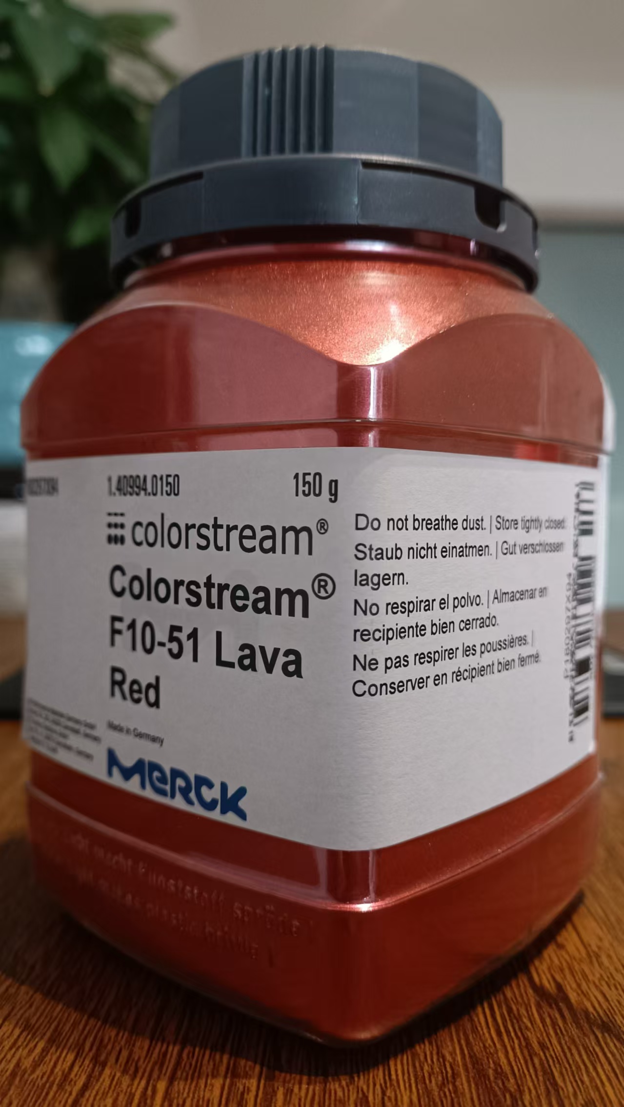 Colorstream® F10-51 Lava Red 珠光粉_上海恒曜化工有限公司