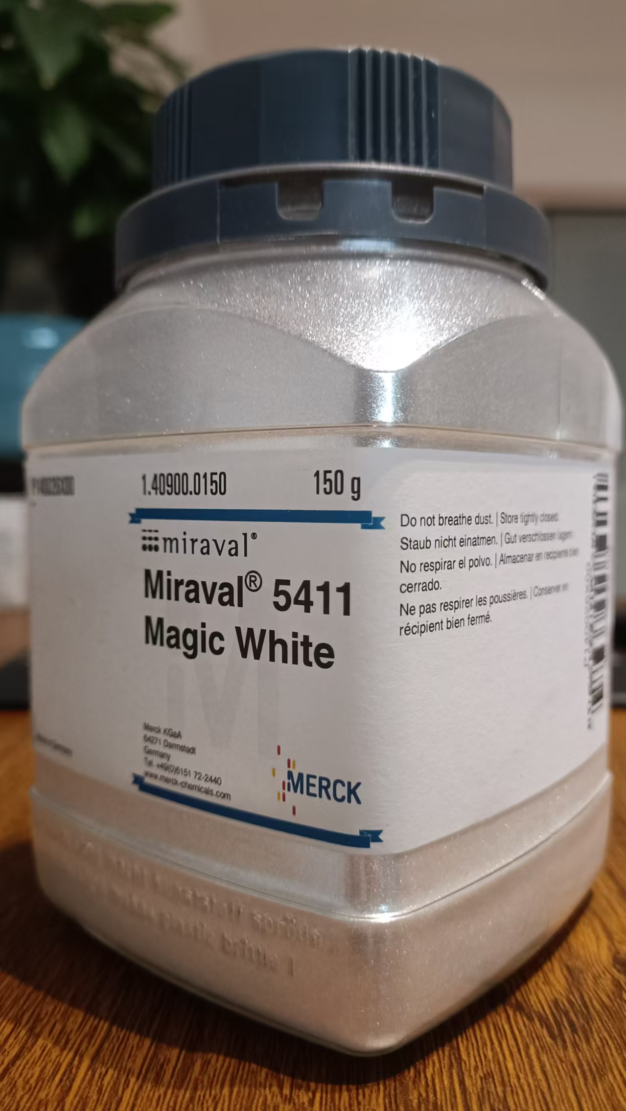MIRAVAL® 5411 Magic White 珠光粉_上海恒曜化工有限公司