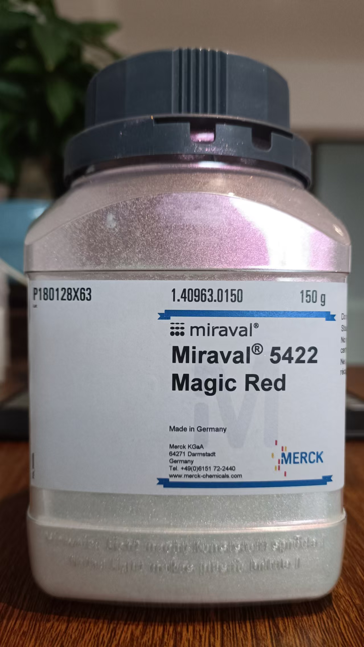 MIRAVAL® 5422 Magic Red 珠光粉_上海恒曜化工有限公司