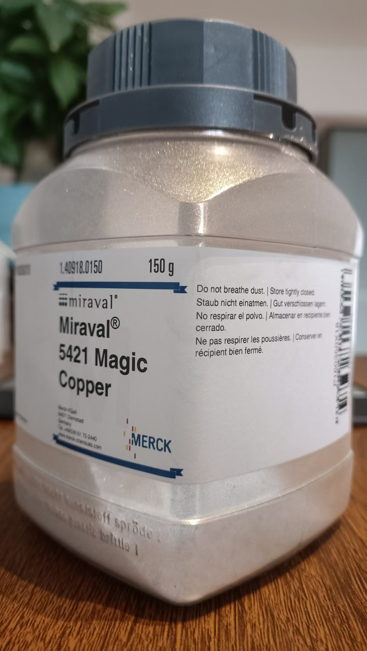 MIRAVAL® 5421 Magic Copper 珠光粉_上海恒曜化工有限公司