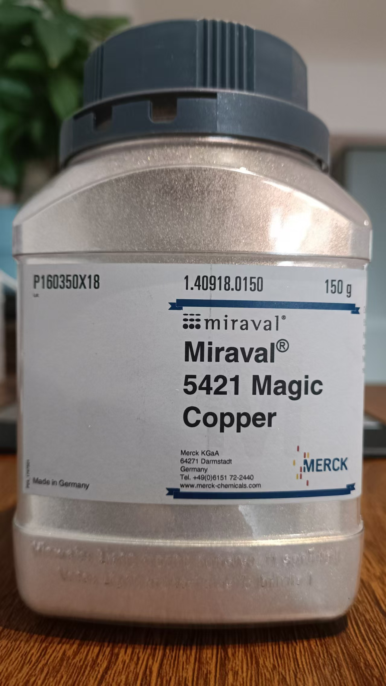 MIRAVAL® 5421 Magic Copper 珠光粉_上海恒曜化工有限公司