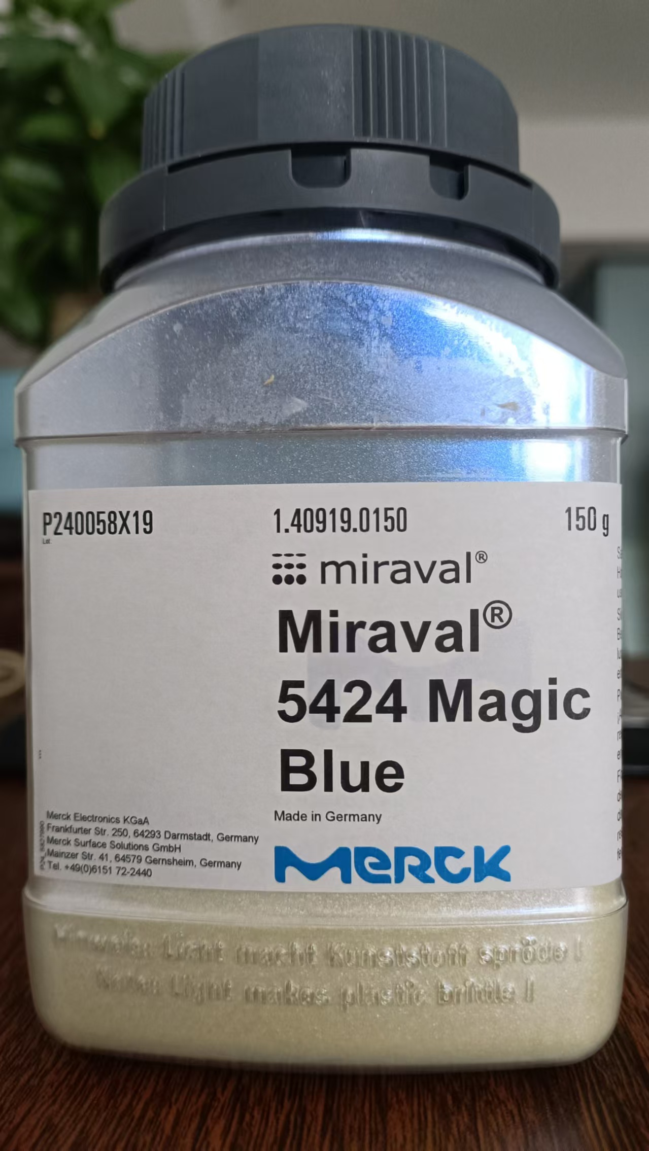 MIRAVAL® 5424 Magic Blue 珠光粉_上海恒曜化工有限公司