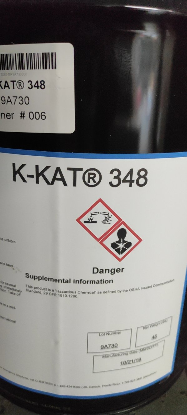 美国金氏KING INDUSTRIES-上海恒曜化工有限公司