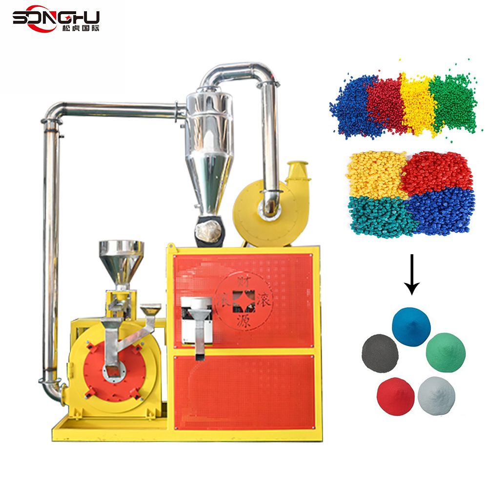 Plastic HDPE recycling pulverizer grinding machine