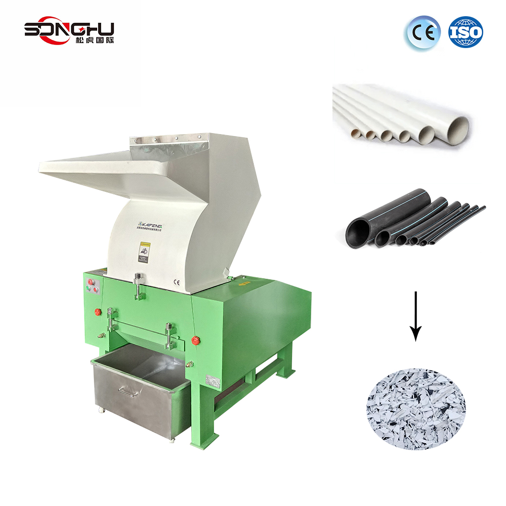 200-800kg/h scrap PVC/HDPE/PET/PE pipe crusher