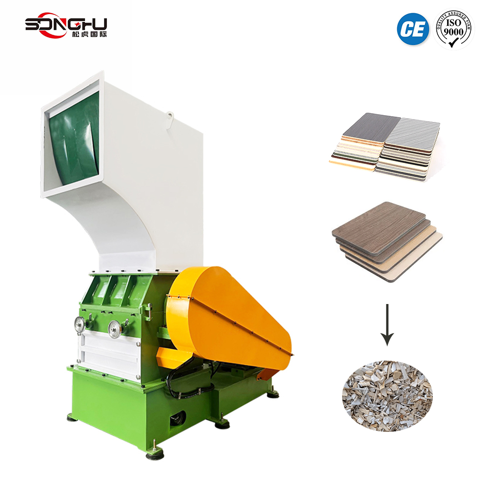 Scrap Carbon Crystal Sheet Crusher Manufacturer China | Recycling Machine