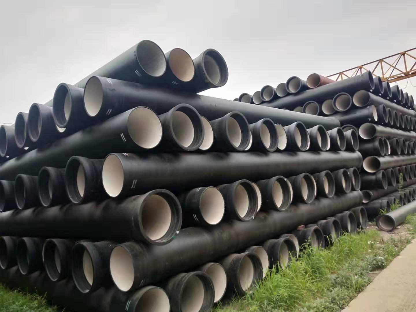 DN200 Ductile Iron Pipe