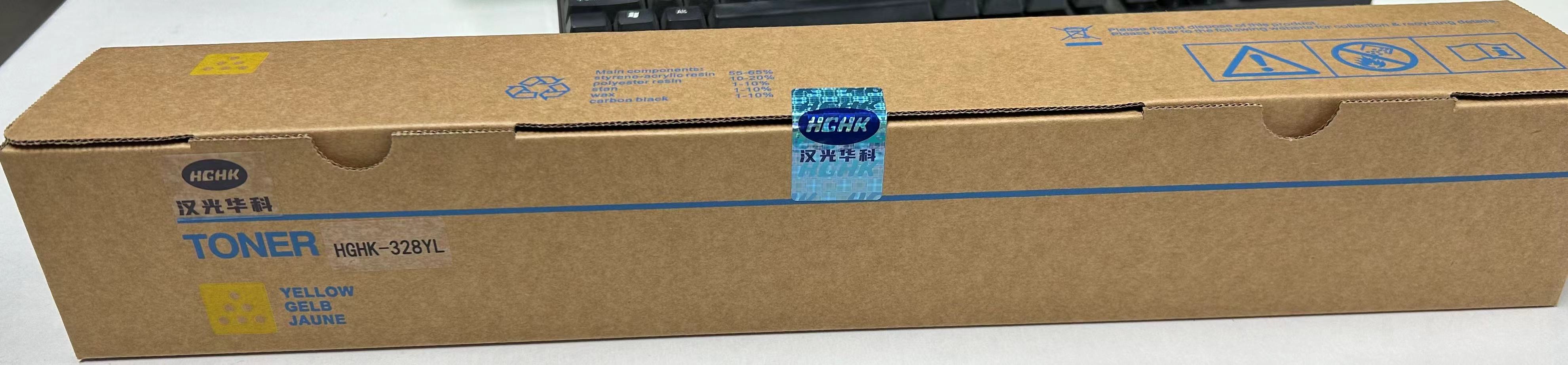 汉光华科 HGHK-TN328YL_杭州印途信息技术有限公司