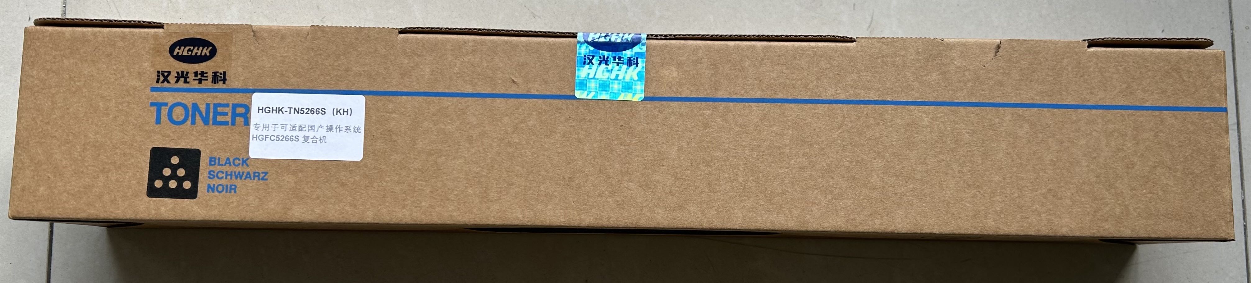 HGHK-TN5266S(KH/CH/MH/YH)_杭州印途信息技术有限公司