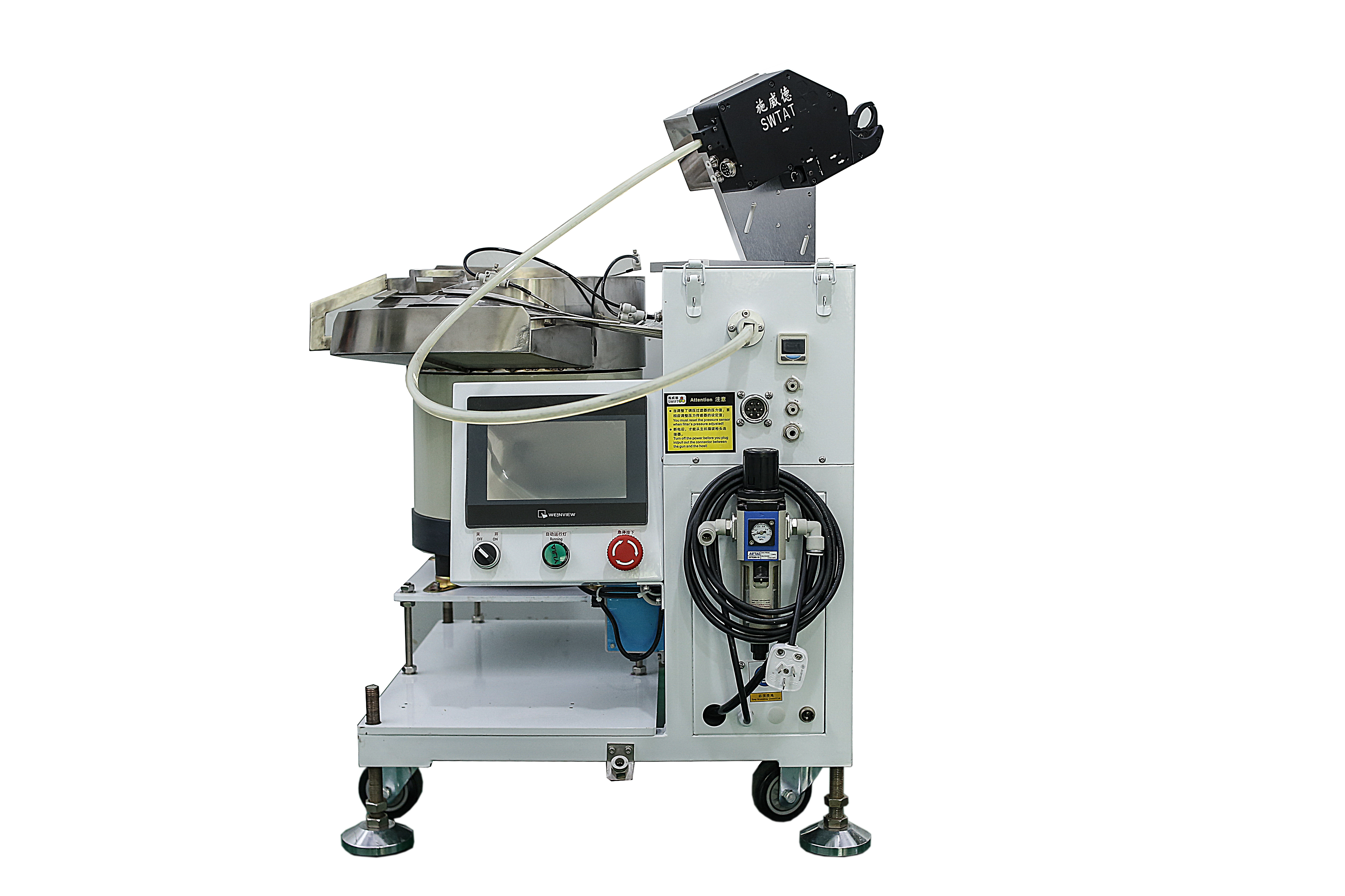 Fixed cable tie machine-Shenzhen Swift Automation Technology Co., Ltd.